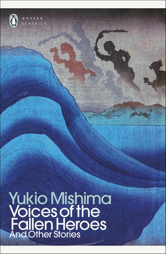 The Best Classic Books, Poetry & Cult Novels