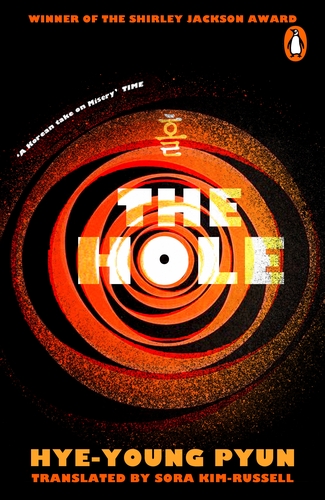 The Hole