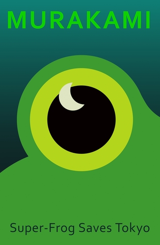 Super-Frog Saves Tokyo